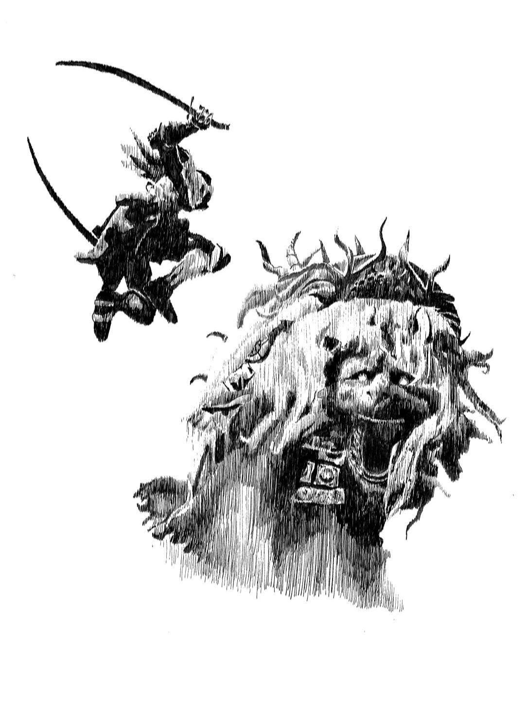 Divine Beast Dancing Lion and Tarnished - Etsy