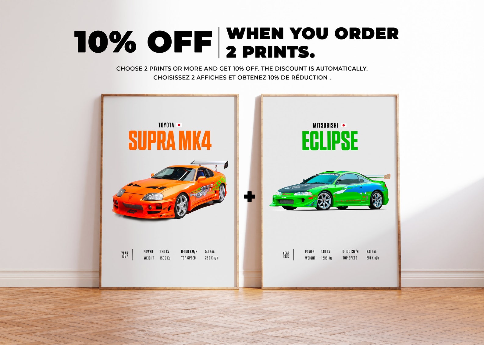 Car Poster Toyota Supra MK4, Car Poster Print, Classic Car Wall Art ...