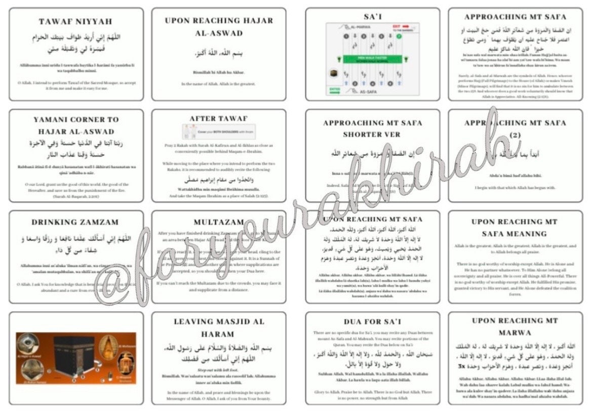 PDF PRINTABLE DIGITAL Umrah Duas Flashcards. Download Instantly ...