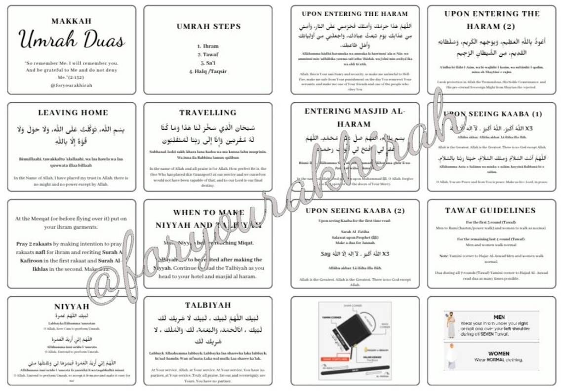 PDF PRINTABLE DIGITAL Umrah Duas Flashcards. Download Instantly ...