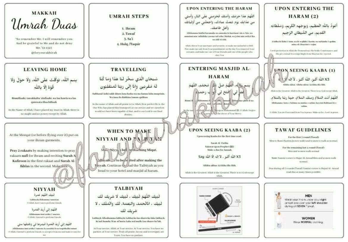 PDF PRINTABLE DIGITAL Umrah Duas Flashcards. Download Instantly ...