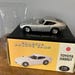TOYOTA 2000 GT 1:43 Scale Model by Atlas Editions, Birthday or ...