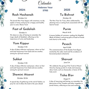 New! Jewish Holiday 2024-2025 Calendar | Hebrew Calendar 5785 | Rosh ...