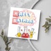 Chemistry Birthday Card, Funny Birthday Card for Chemists, Funny ...
