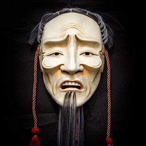 Traditional Japanese Kojo Mask. Handmade Art Collection. Custom Colors ...