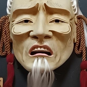 Traditional Japanese Kojo Mask. Handmade Art Collection. Custom Colors ...