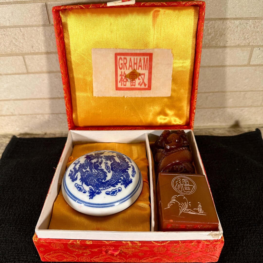 Graham Name, Vintage, Chinese Soapstone Stamp Kit. Nianqian Zhilong ...