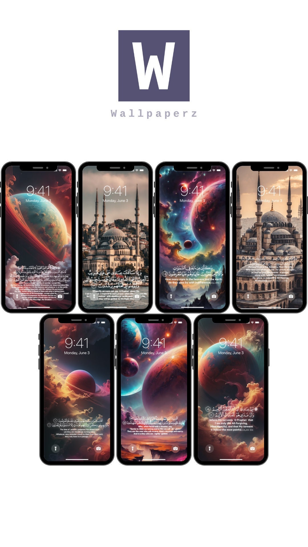 7x iPhone Wallpapers | Quranic Verses | Islam iPhone Wallpapers | Phone ...