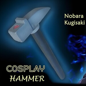 Jujutsu Kaisen Hammer Cosplay Prop - Nobara Kugisaki Hammer - JJK ...