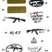 Pistol Pack / Gun Stickers / AK Stickers /handgun Stickers/ Pack of 10 ...