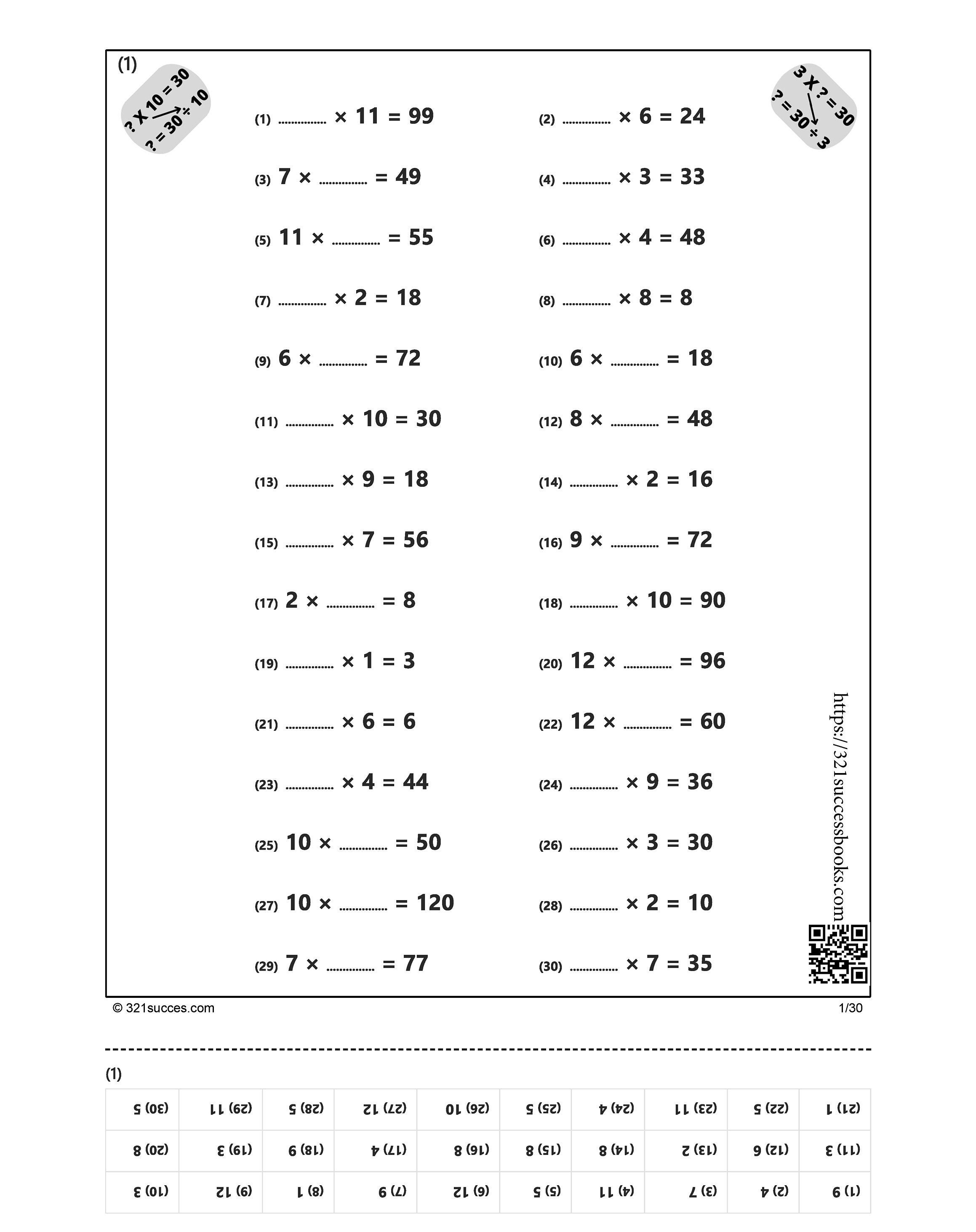 Multiplication Tables Division Tables Missing Term Exercise Book Maths ...