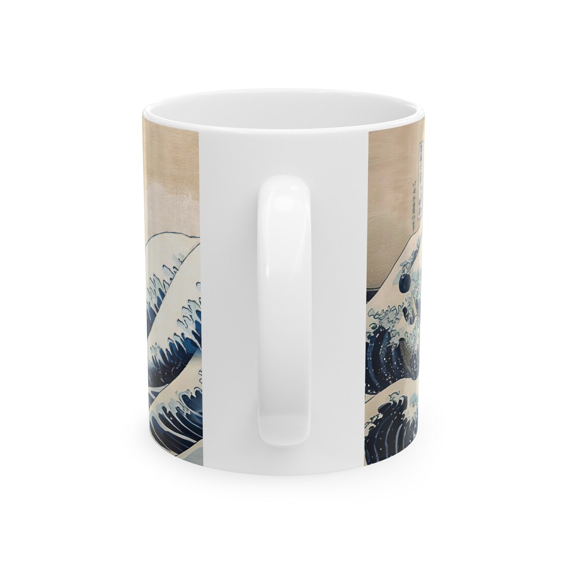 The Great Wave off Kanagawa Mug (1831) Japanese Ukiyo-e Artist Hokusai ...