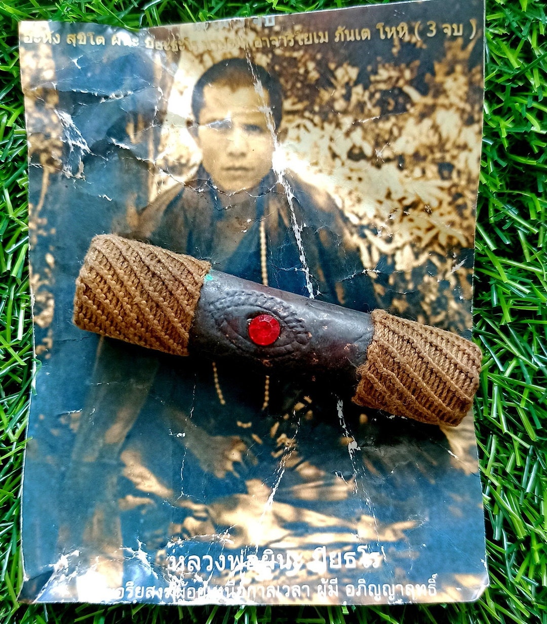 LP' Pinak Takrut Buddha Amulet: Metal Yantra Eye, Luck and Success - Etsy