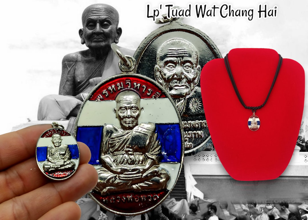 Luang Phor Tuad Wat Chang Hai Temple Amulet Pendant Blessing Strong ...