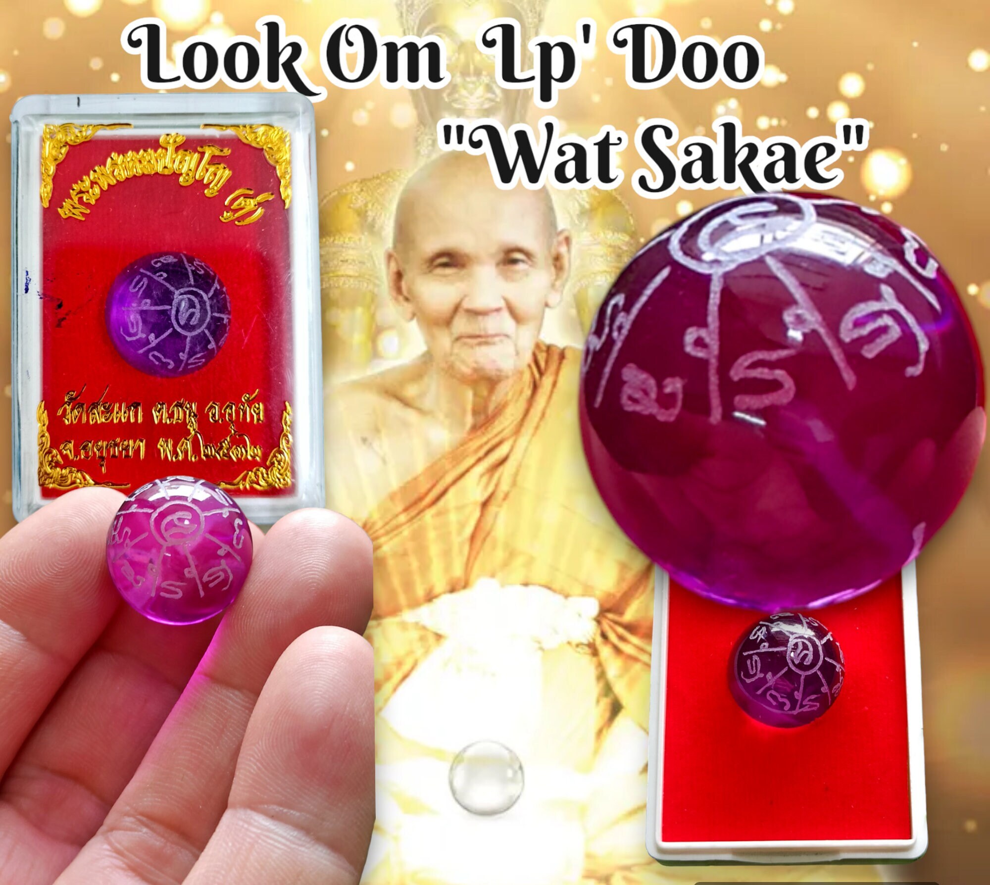 Thai Buddha Amulet: Lp.doo Holy Ball, Wat Sakae Temple, 1989 - Etsy