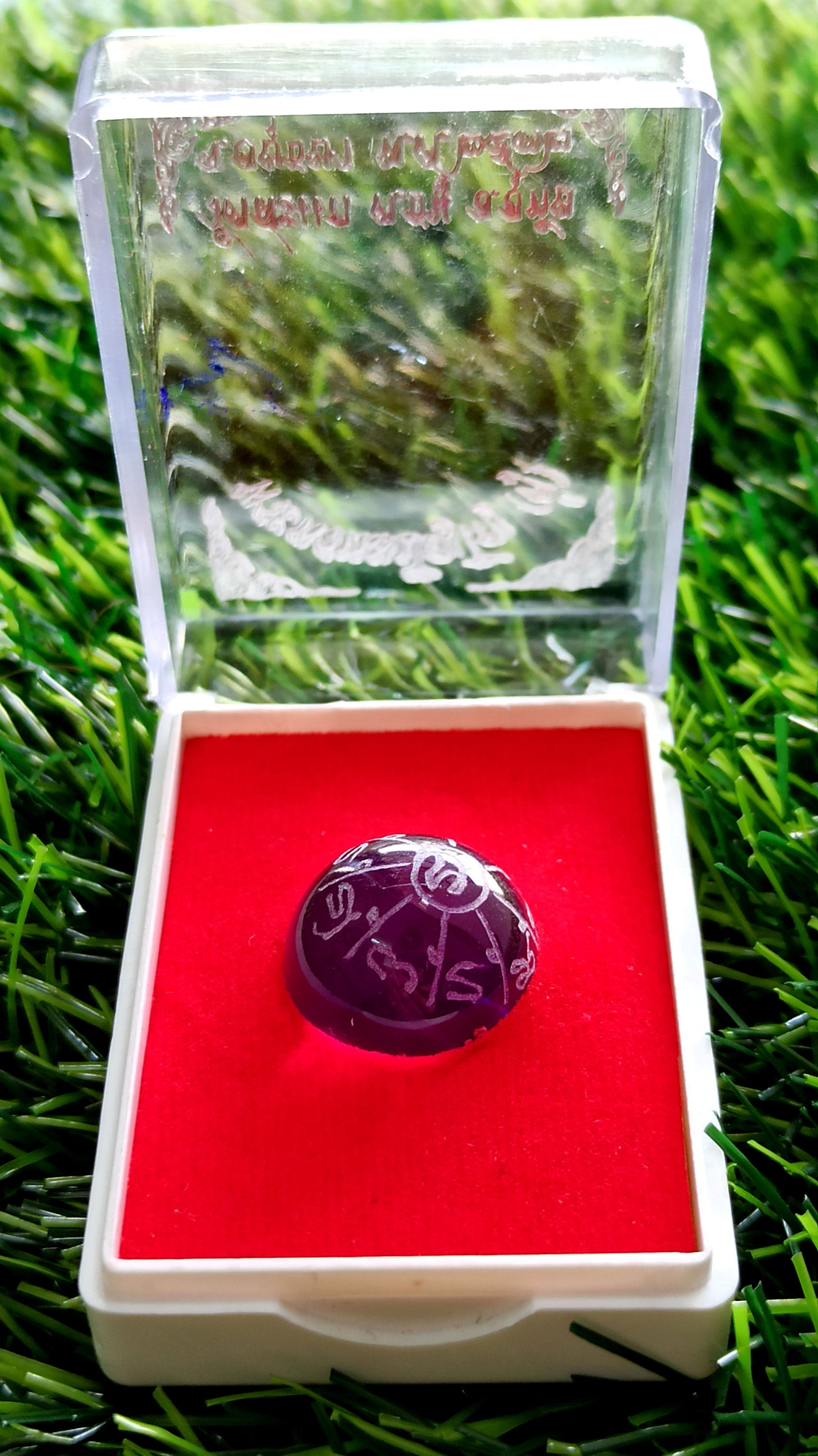 Thai Buddha Amulet: Lp.doo Holy Ball, Wat Sakae Temple, 1989 - Etsy