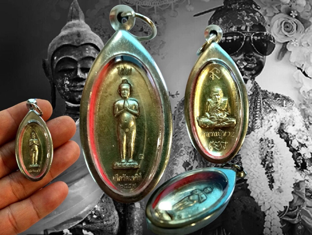 Wat Chedi Temple ai Khai Egg Boy Back Side Lp' Tuad - Etsy