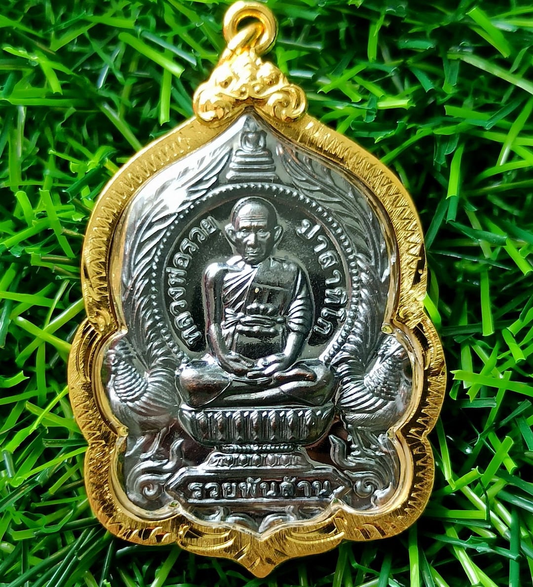 Thai Buddha Amulet: LP' Ruay Yantra, Wat Tako Temple, With Necklace - Etsy