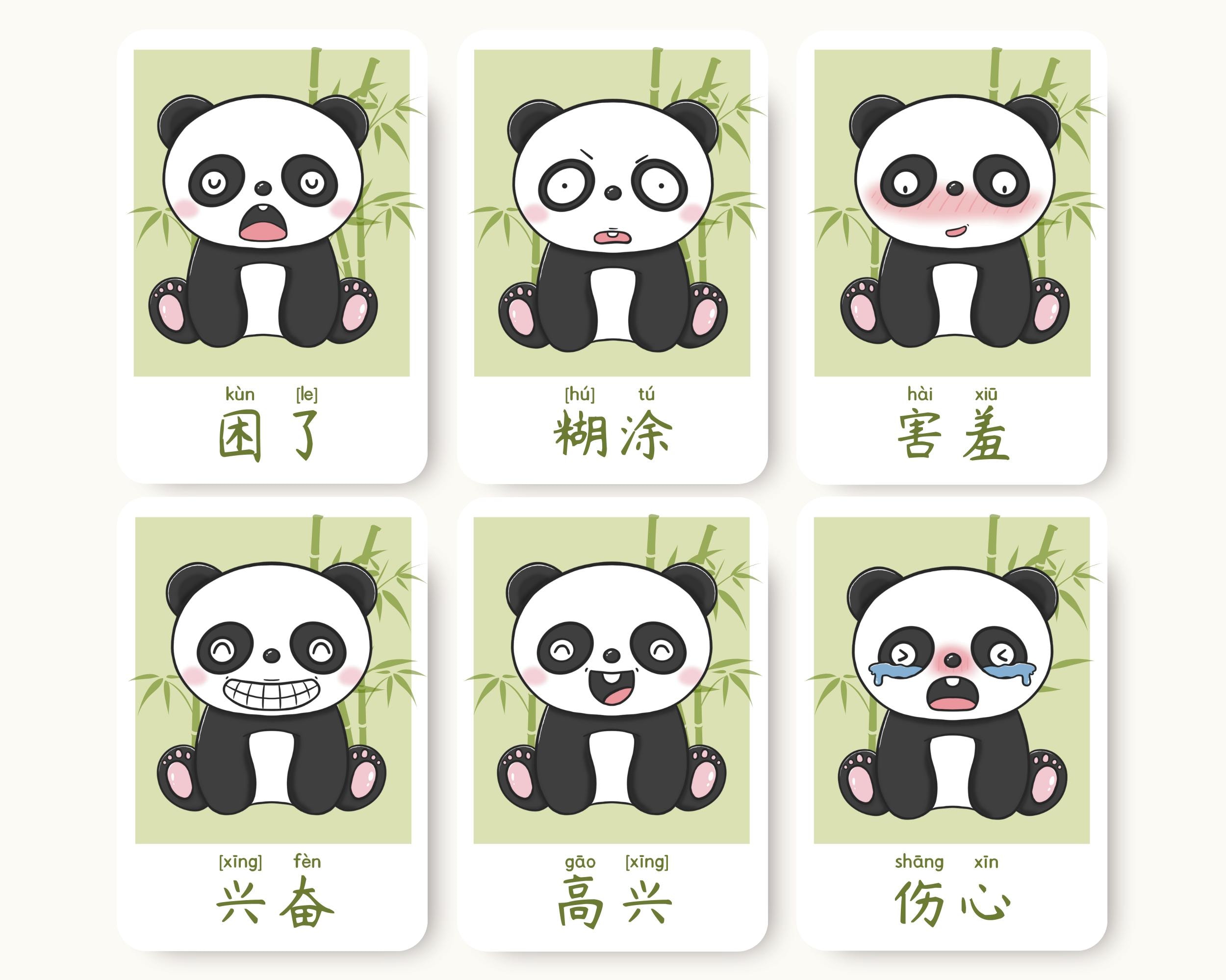 Chinese Panda Emotions Activity for Kids Printable Montessori Toddler ...