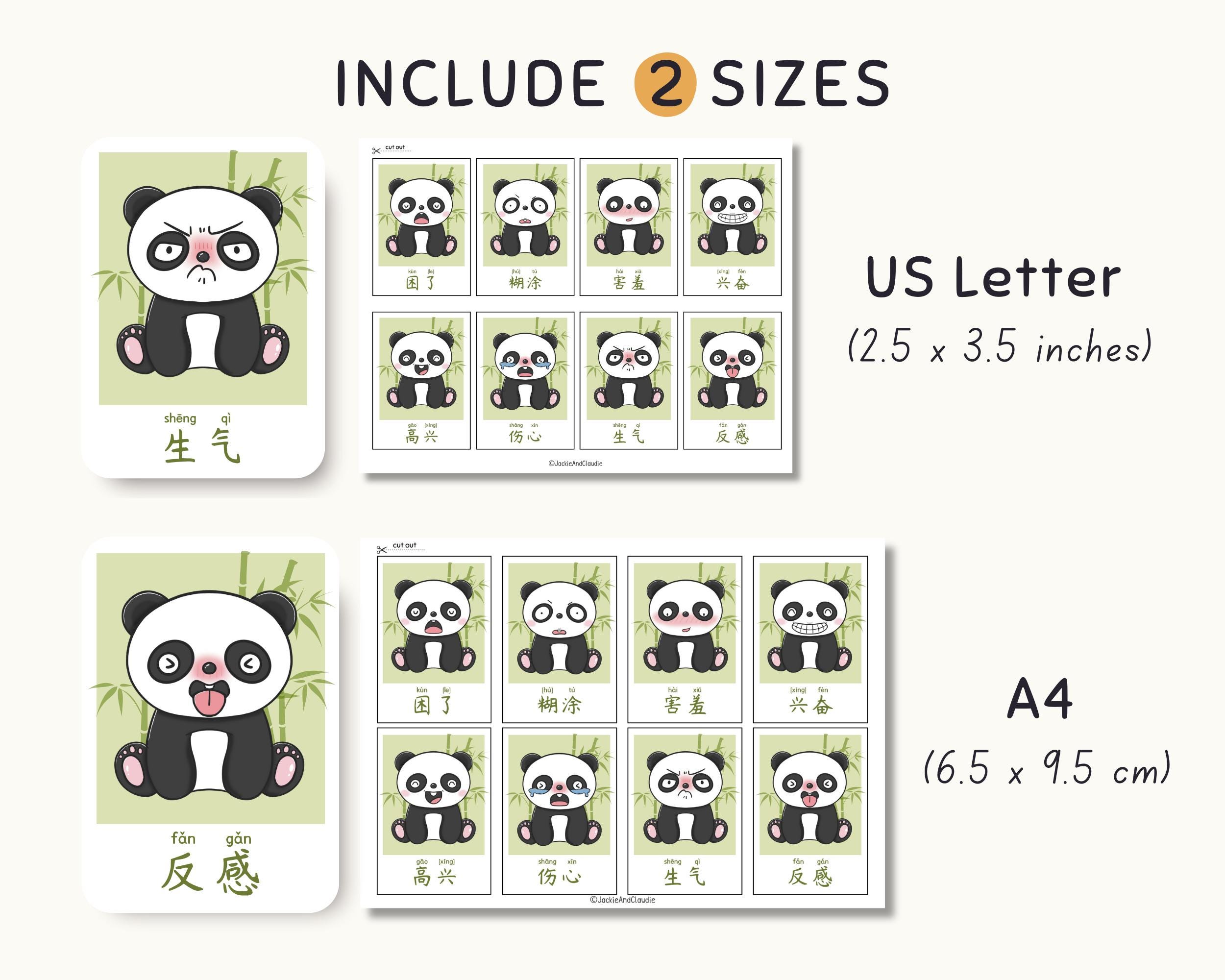 Chinese Panda Emotions Activity for Kids Printable Montessori Toddler ...