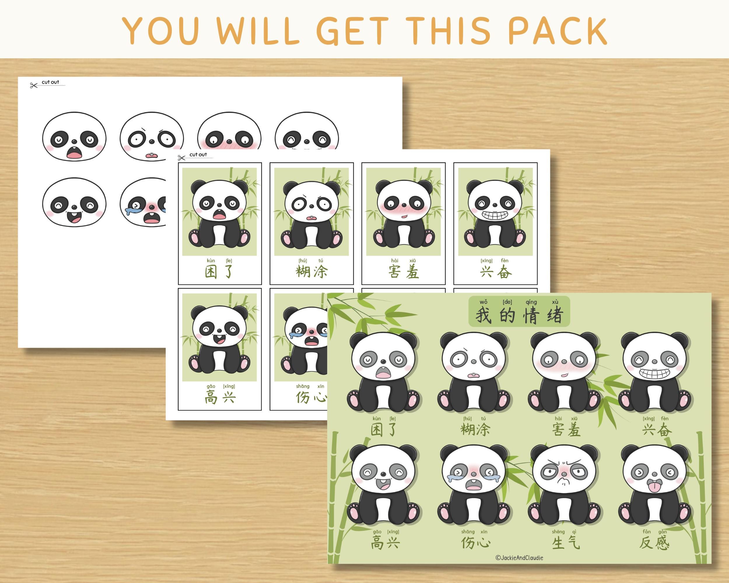 Chinese Panda Emotions Activity for Kids Printable Montessori Toddler ...