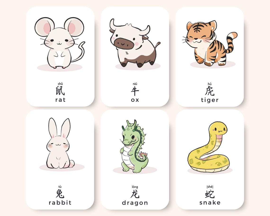12 Bilingual Chinese Zodiac Animal Cards Montessori Flashcards ...