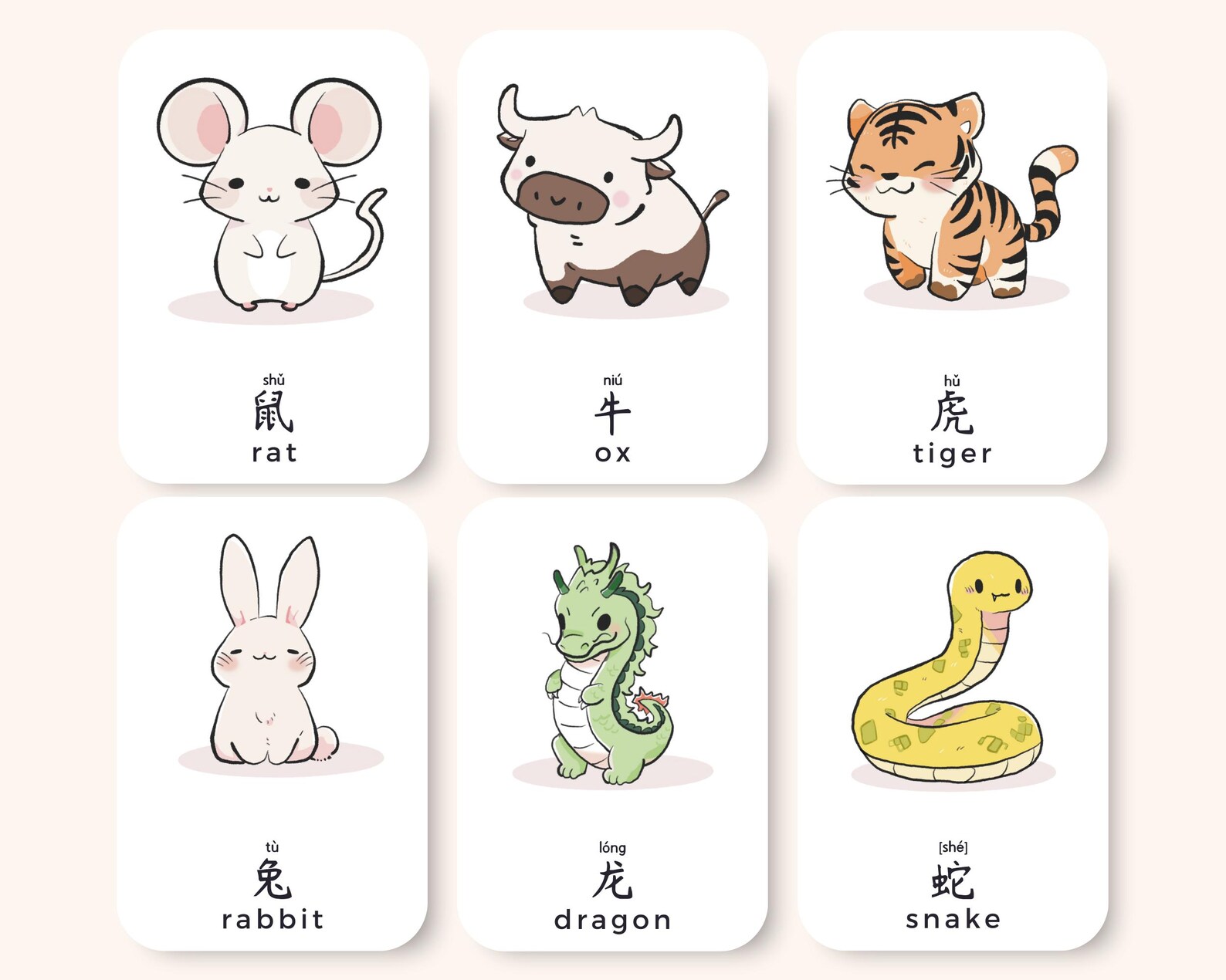 12 Bilingual Chinese Zodiac Animal Cards Montessori Flashcards ...