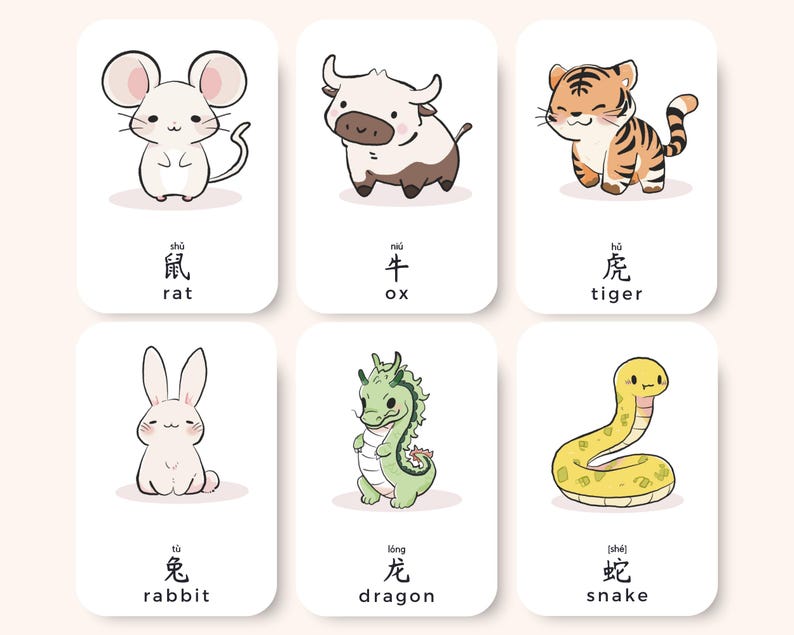 12 Bilingual Chinese Zodiac Animal Cards Montessori Flashcards ...