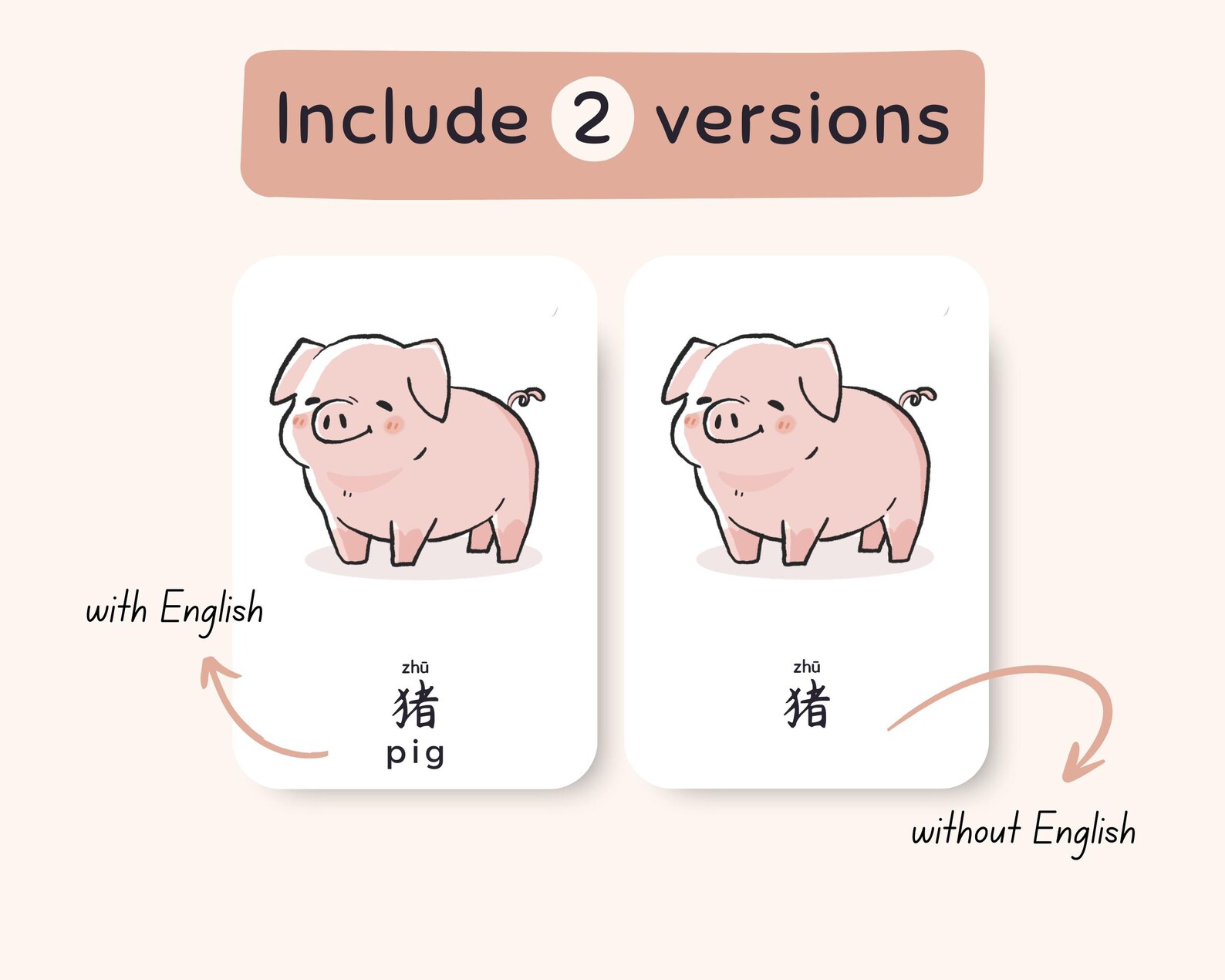 12 Bilingual Chinese Zodiac Animal Cards Montessori Flashcards ...