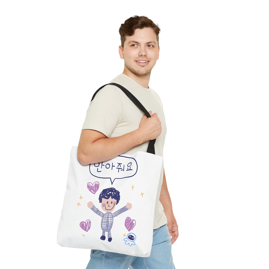 BTS Hug With Jin but in Your Dream Tote Bag for Everyone BTS ARMY Jin ...