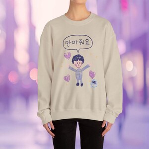BTS Hug With Jin but in Your Dream Sweater Kpop Sweater Unisex for ...