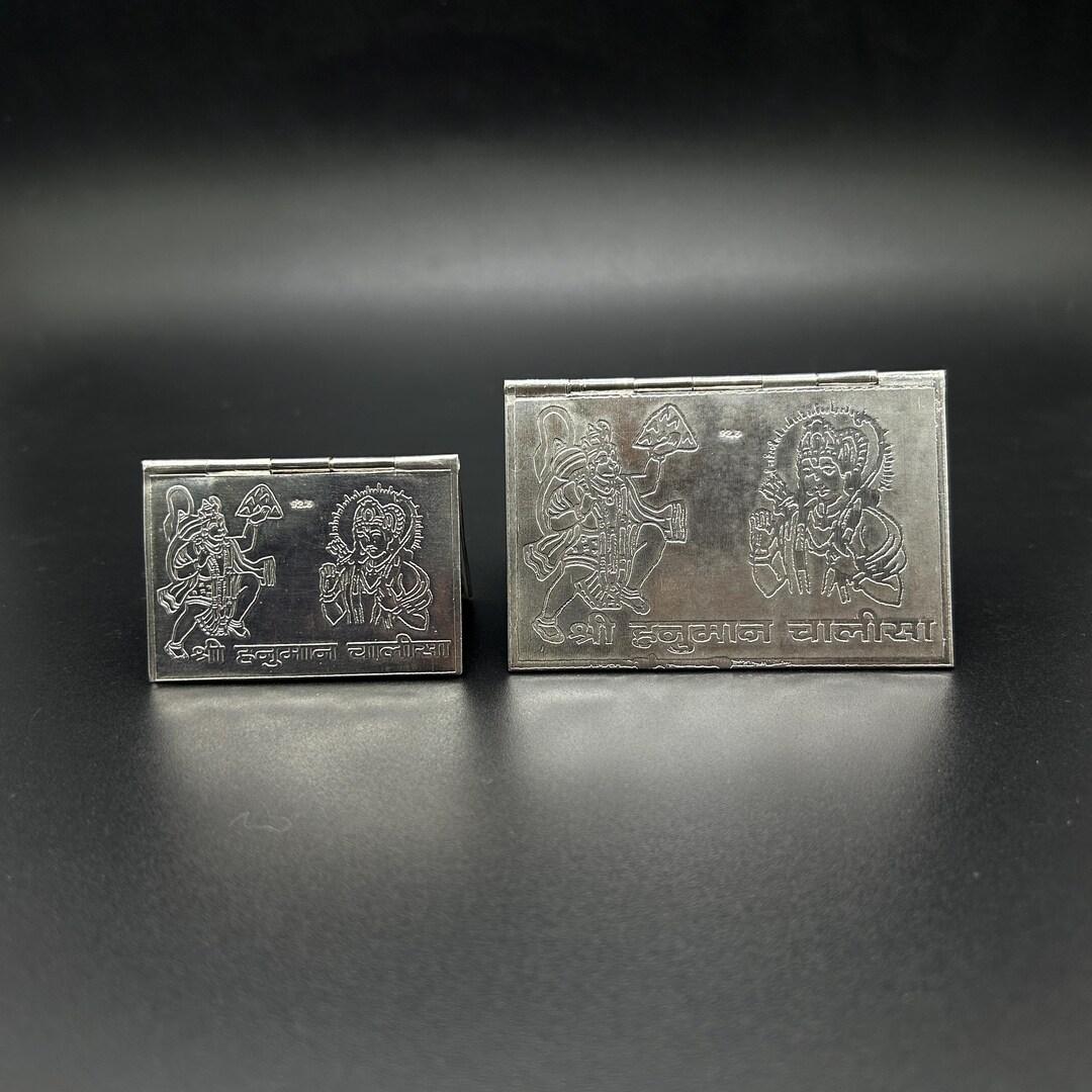 925 Sterling Silver Handmade Complete Hanuman Chalisa. 4 Pages ...