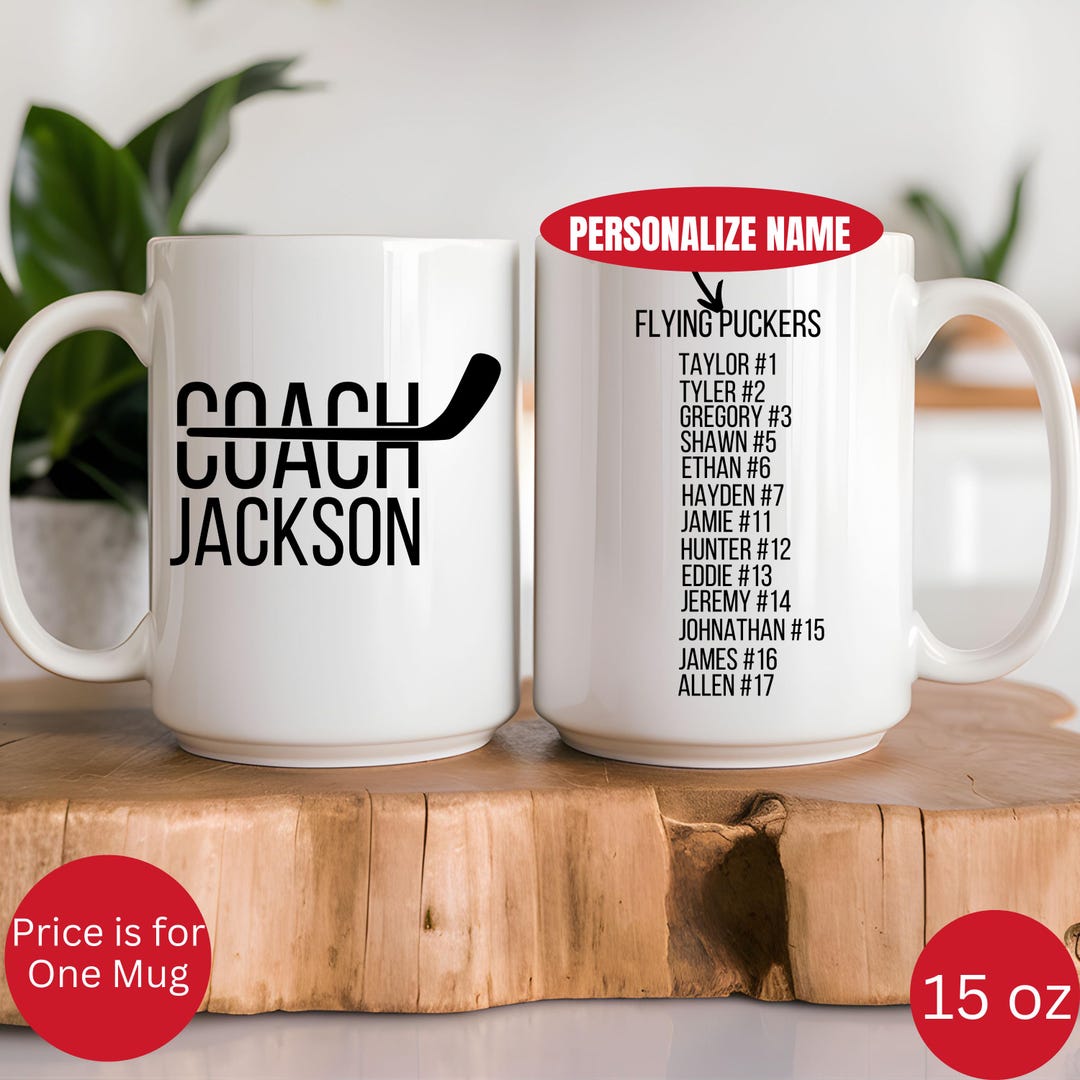 Personalized Gift for Hockey Coach, Hockey Coach Mug, End of Season ...