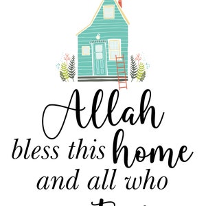 Allah Bless This Home Instant Download Digital Print, House Warming ...