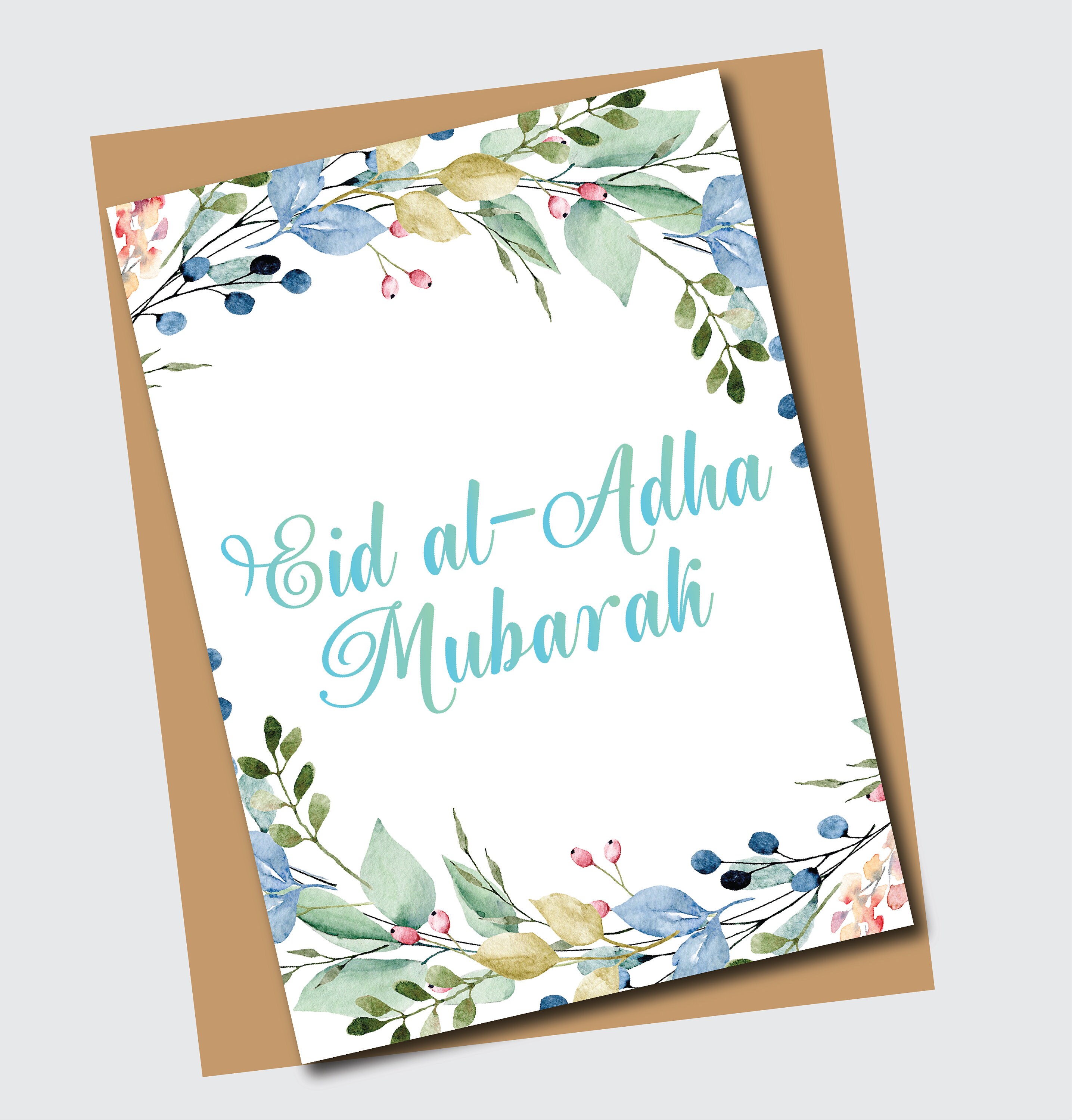 Printable Eid Ul Adha Card Digital Download, Elegant Watercolor Happy ...