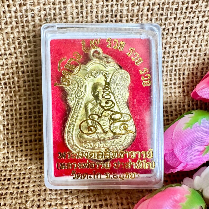 Luang Por Ruay Thai Amulets, Thai Magic Amulet, Thai Buddha Amulets ...
