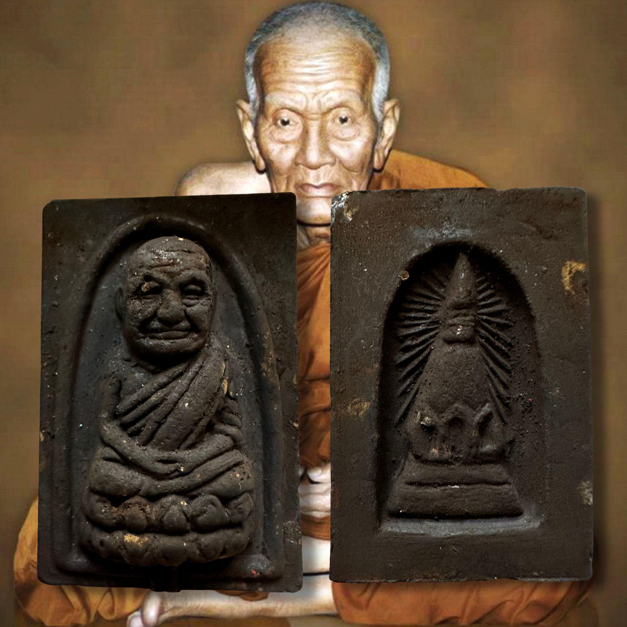 Luang Pu Thuad, LP Thuad, Wat Pha Kho,herbal Powder 108, Songkhla ...