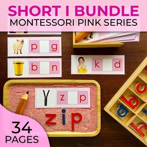 Short I Vowel Short Vowel I Activity Short Vowels Activities Short I ...