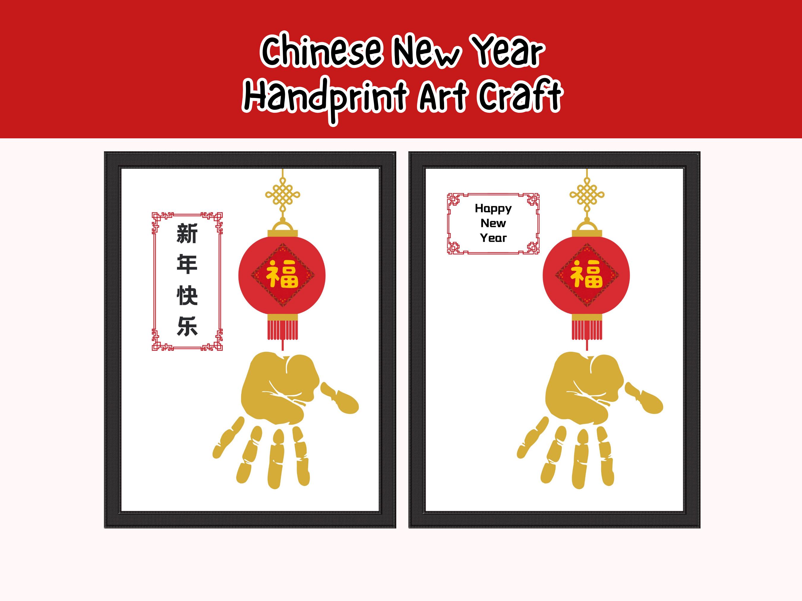 Kids Chinese New Year Handprint Art, Lunar New Year Printable Activity ...