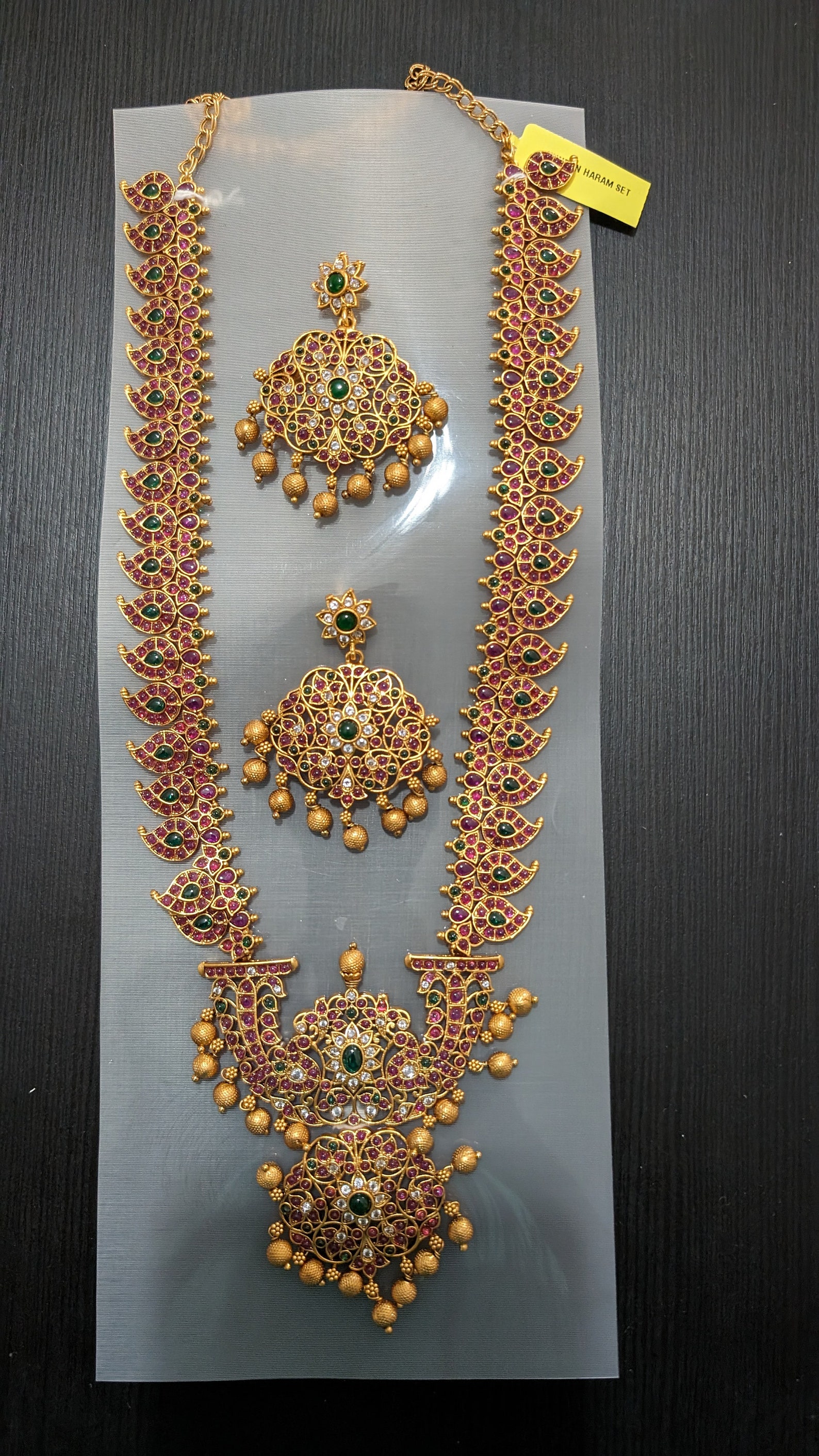 Kempu Mango Harram Set - Etsy