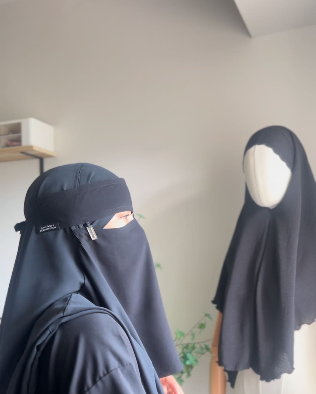 Saudi Style Niqab, Niqab, Niqab Veil, With Nose String, Bedoon Essm ...