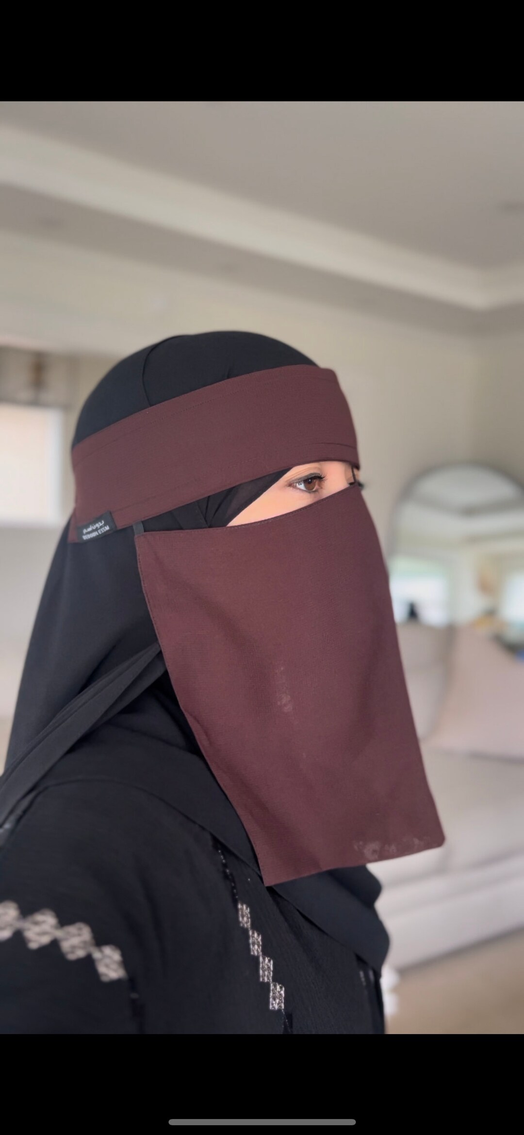 BROWN Saudi Style Niqab, Niqab, Niqab Veil, With Nose String, Bedoon ...