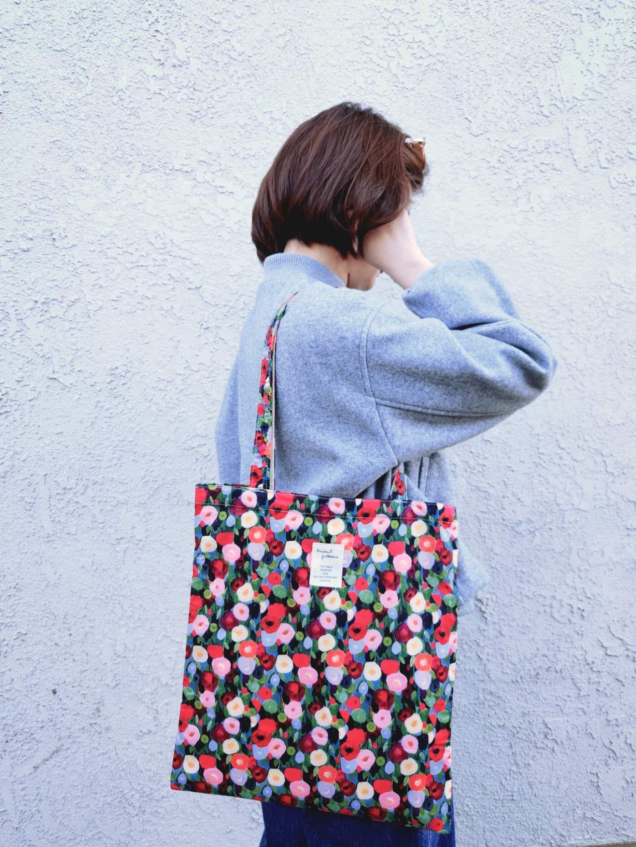 Floral Pattern Tote Bag for Spring Cute Tote Bag School Tote Bag Gift ...