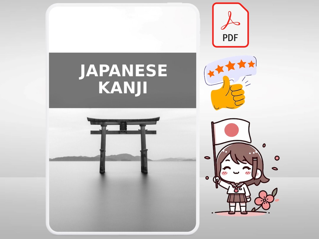 Kanji Complete List A4 PDF Format, 2100 Japanese Characters Beginner ...