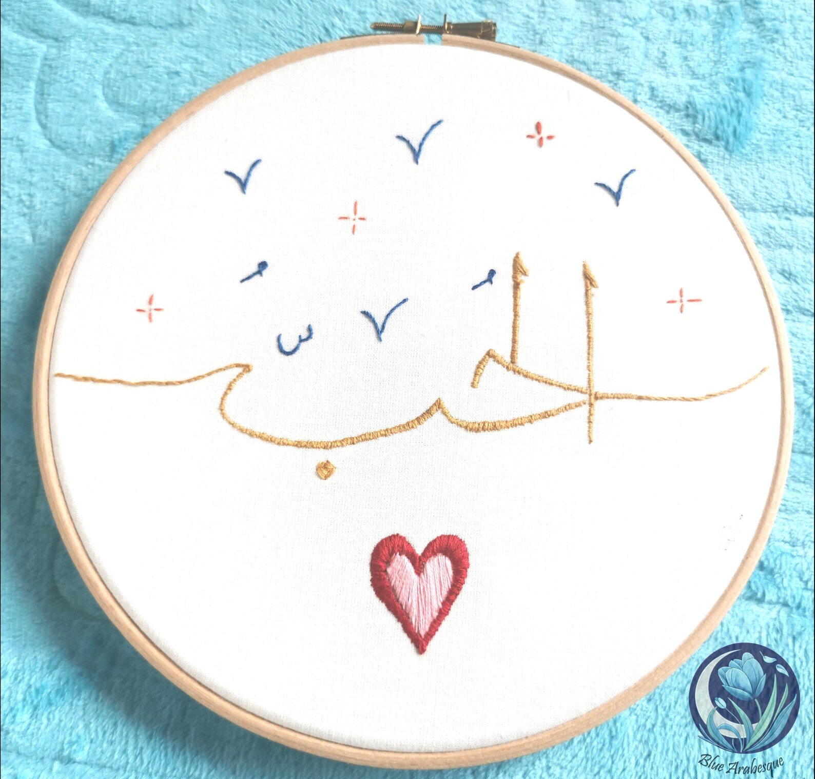 Embroidery Love Al-hubb Amour Arabic Calligraphy Guide and Pattern - Etsy