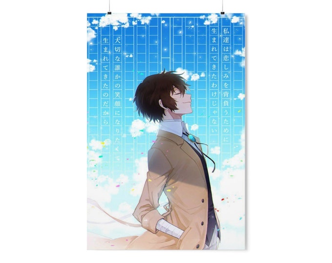 Dazai Osamu 8.5x11 Print - Etsy