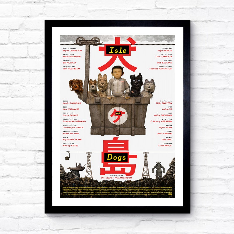 Isle of Dogs Poster - Etsy