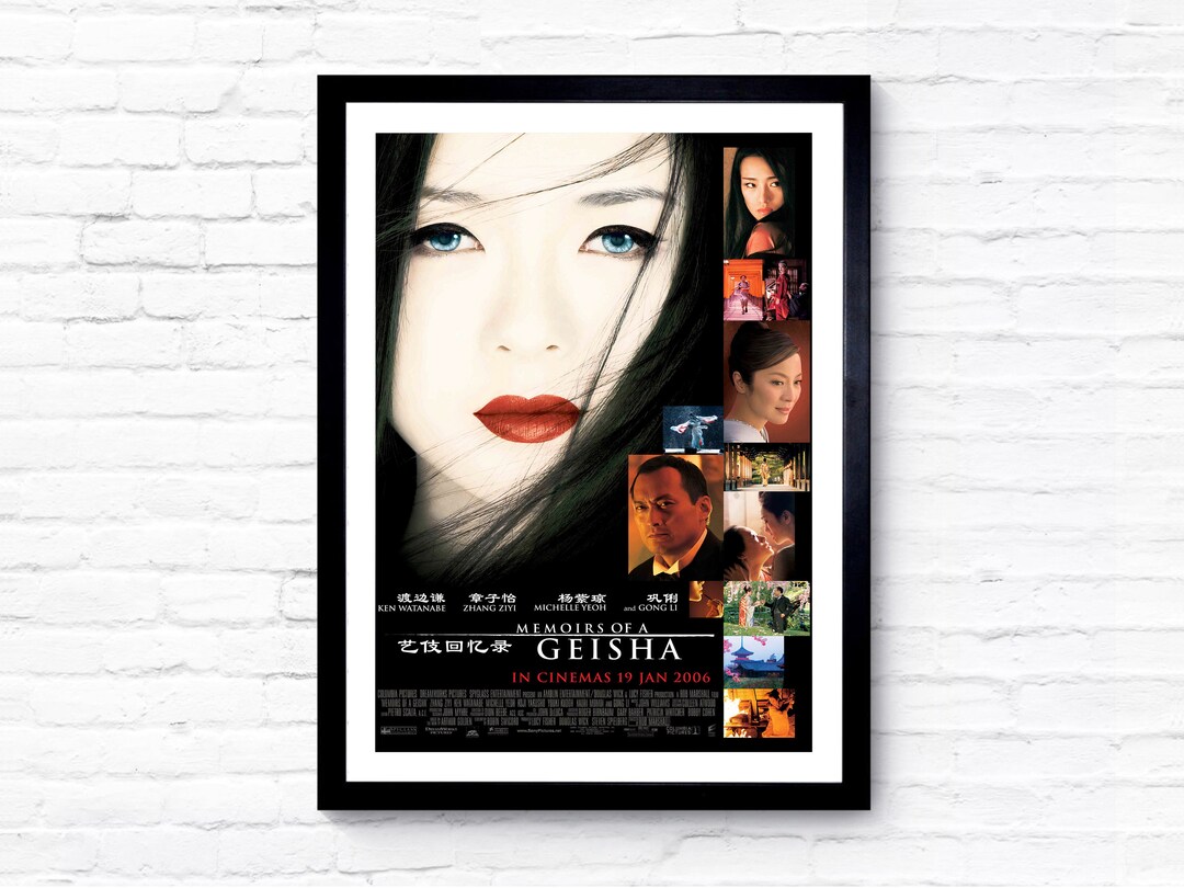 Memoirs of A Geisha - 2005 - Movie Poster - Film Poster - Cinema Poster - A1/A2/A3/A4/A5 - Etsy