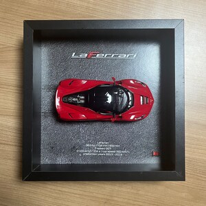 Laferrari 3D Frame Led Light Gift for Family 1/24 - Etsy