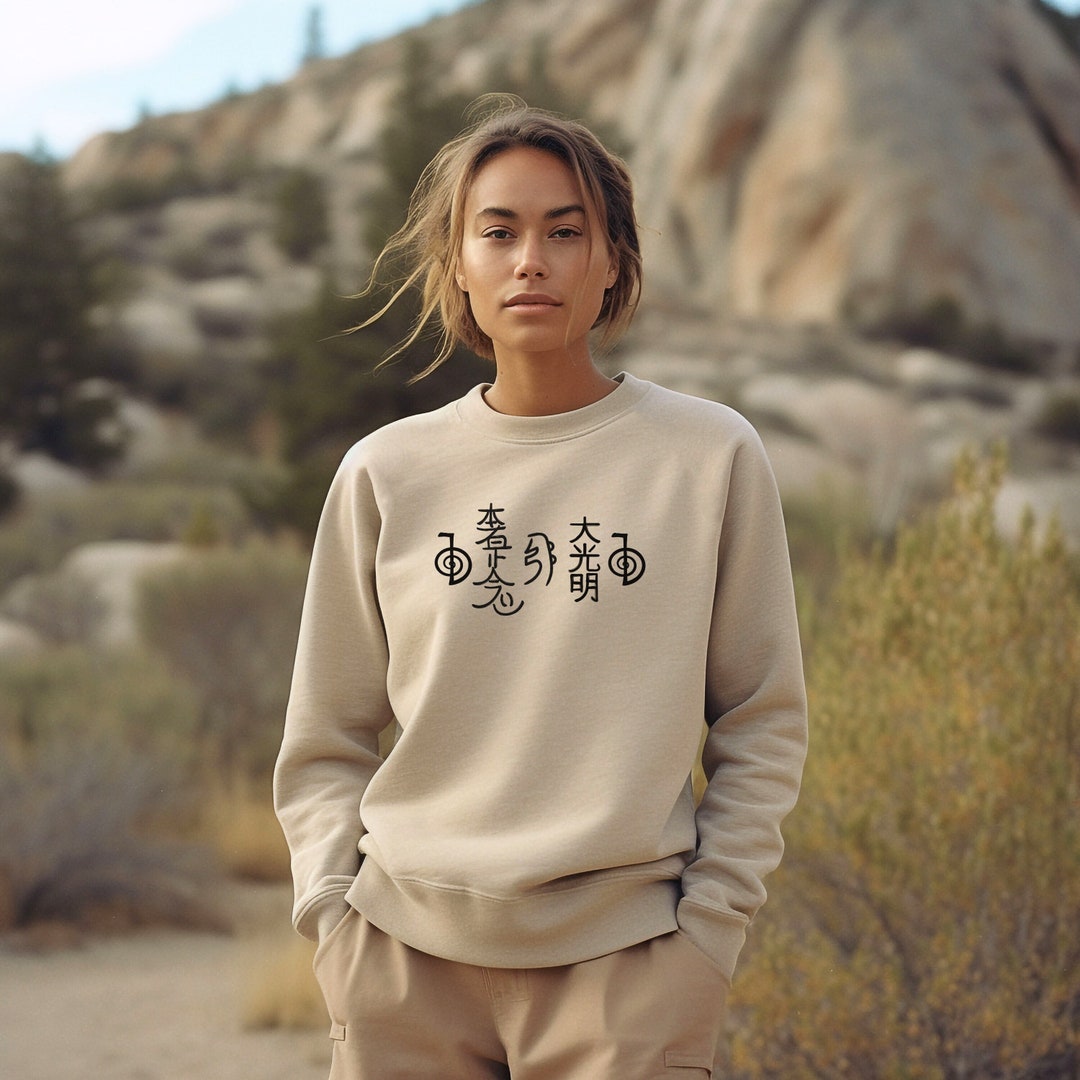 Reiki Symbols Sweatshirt, Reiki Gifts, Reiki Master Sweater, Reiki Healing Pullover, Energy ...